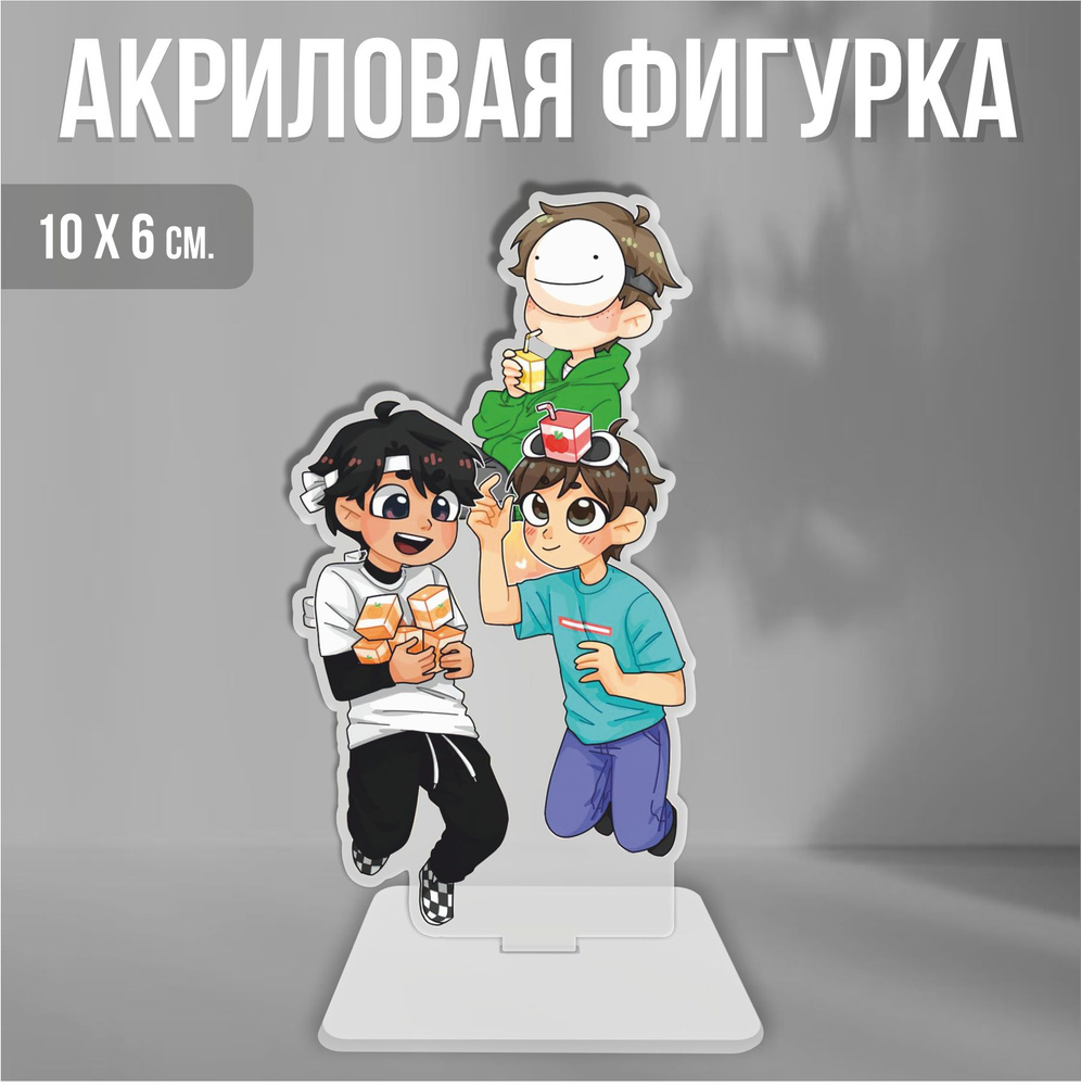 Акриловая фигурка декоративная / статуэтки для интерьера Dream SMP ...