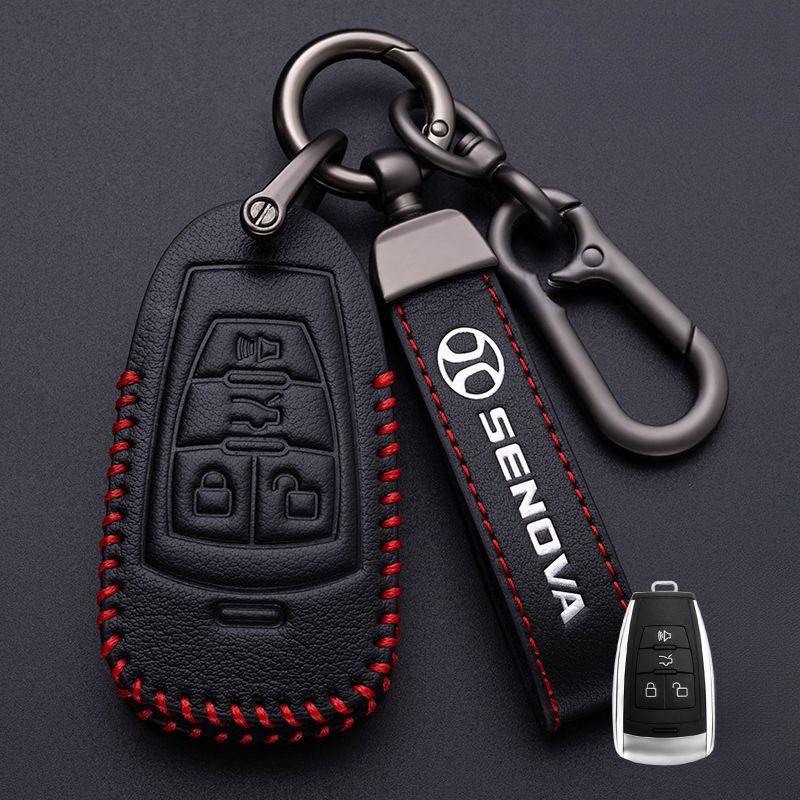 Применимо к рукавам для автомобильного ключа BAIC Senova X25 X35 X55 X65 New D50 крышка пульта ...