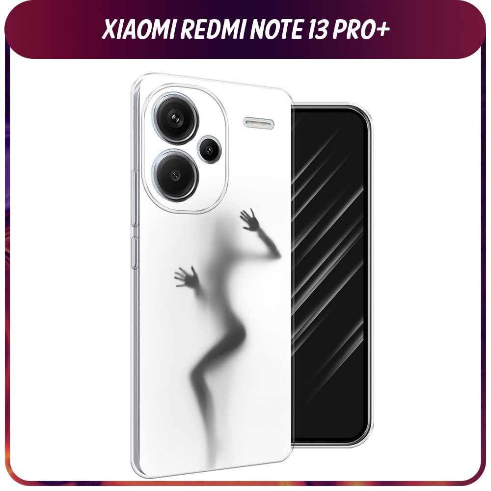 Силиконовый чехол на Xiaomi Redmi Note 13 Pro Plus / Сяоми Редми Нот 13 ...