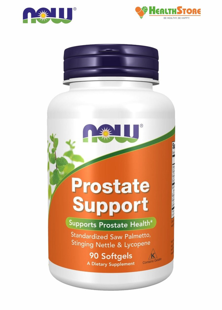 NOW Prostate Support 90 софтгелевых капсул Витаминно-минеральный ...