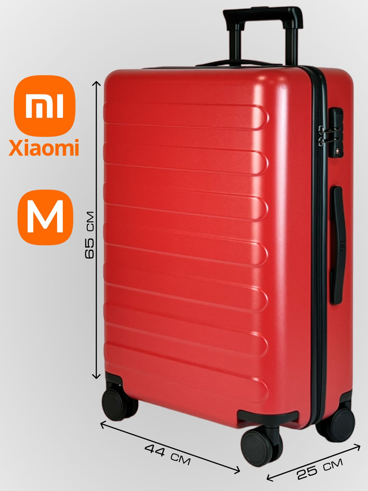 Чемодан Xiaomi средний дорожный размер M на колесах Ninetygo 90 красный ...