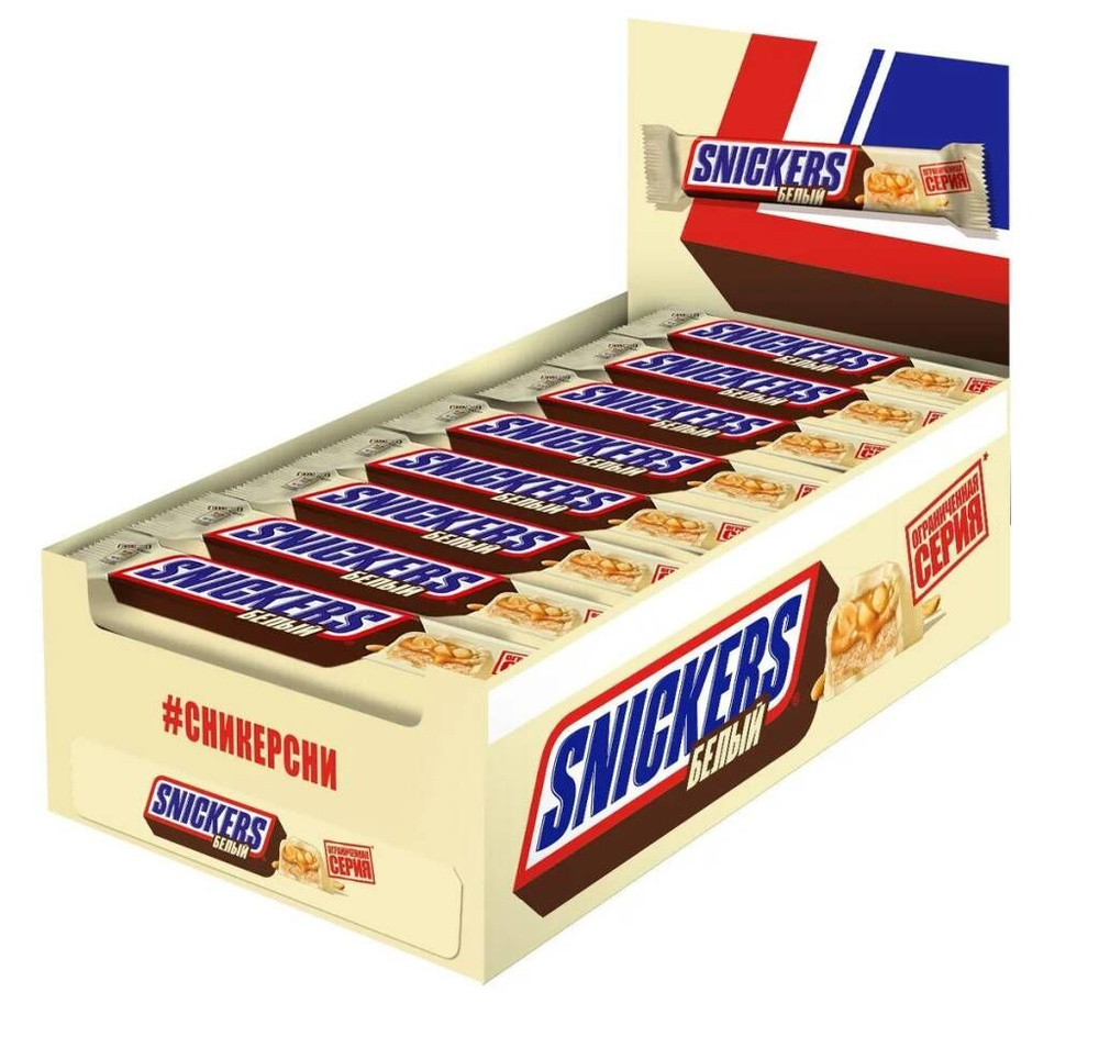 Батончик шоколадный Snickers белый, 32х81г. купить на OZON по низкой ...