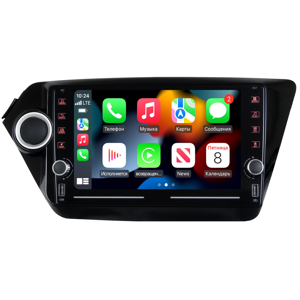Магнитола R320 Киа Рио Kia Rio 2011-2015 - Android 13 - Память 2+32Gb ...
