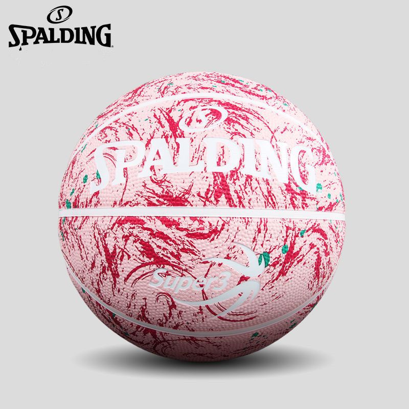 Мяч баскетбольный Spalding LanQiu520, 5 размер, розовый купить по выгодной цене в интернет ...