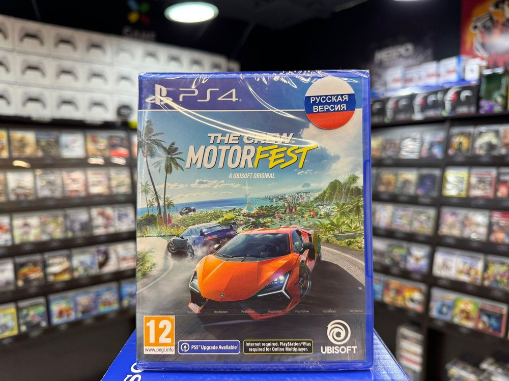 Игра Игра Crew Motorfest (Русская версия) PS4 (PlayStation 4 купить по ...