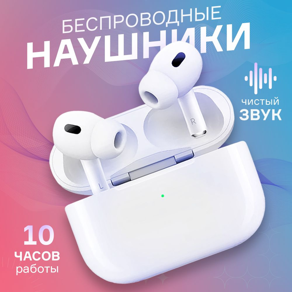 Наушники Внутриканальные hoco EWhoco0 - купить по доступным ценам в ...