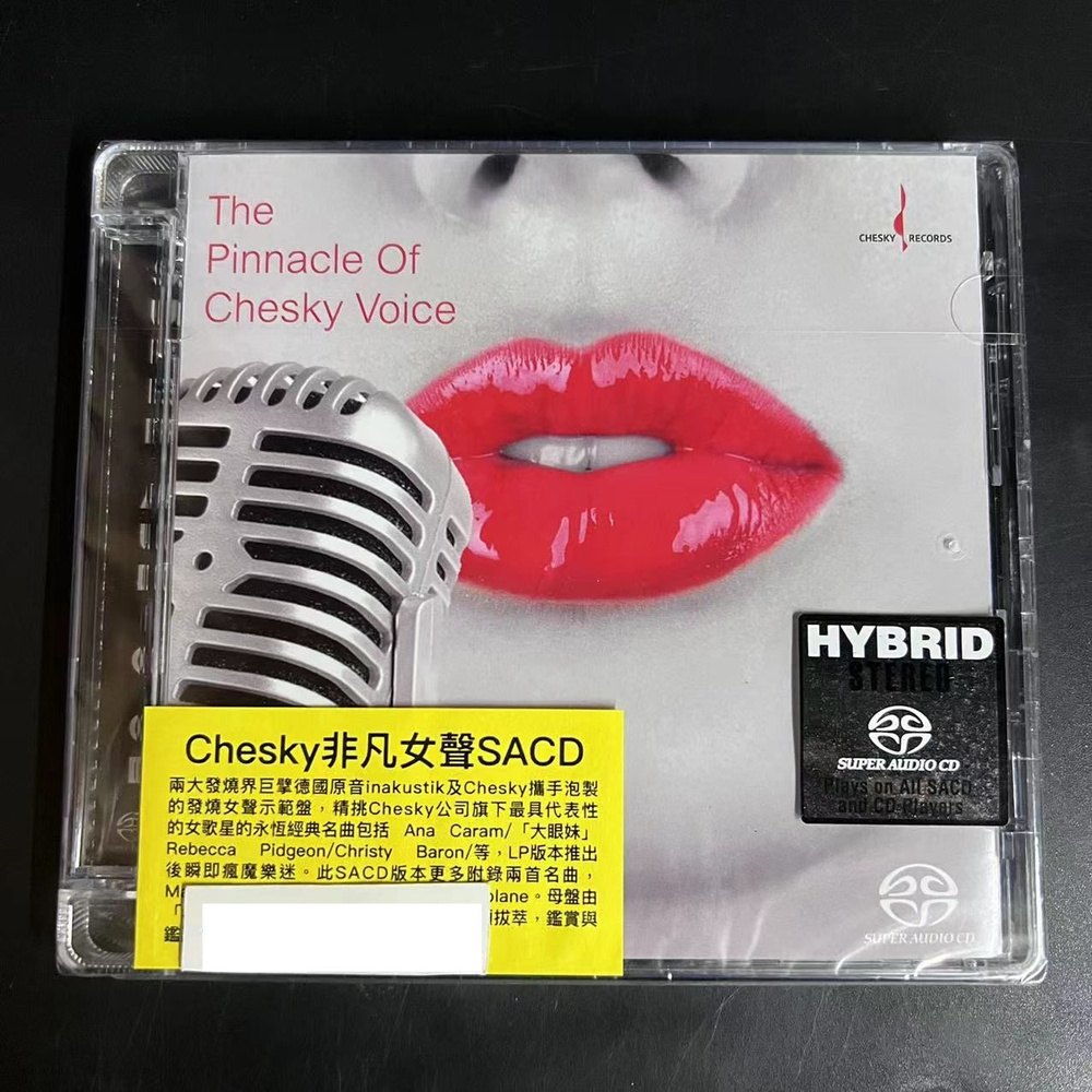 CD Музыка SACD Various - The Pinnacle Of Chesky Voice - купить по низким ценам в интернет ...
