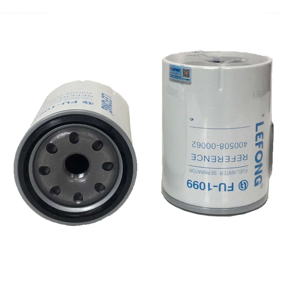 Фильтр топливный LEFONG FU-1099 (сепаратор) без колбы - купить по ...