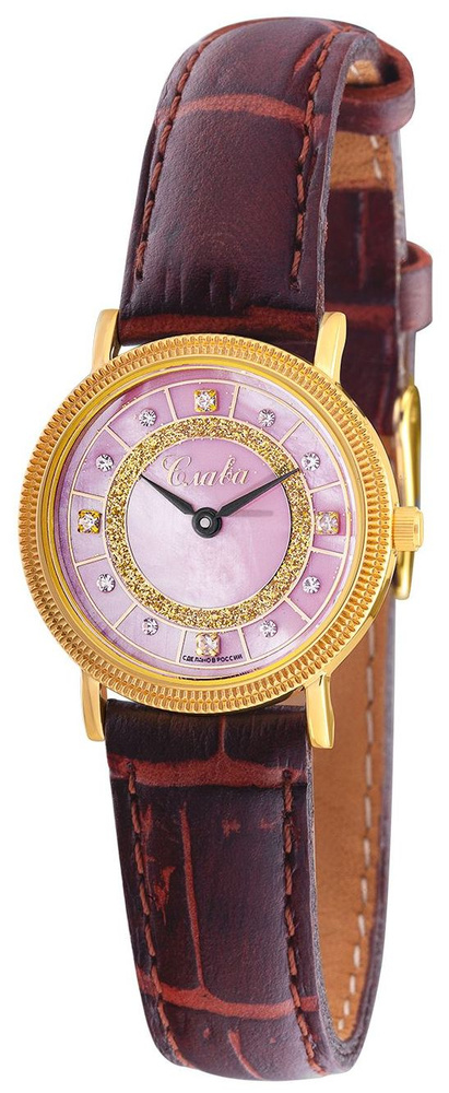 Слава Часы наручные Кварцевые - купить с доставкой по выгодным ценам в ...