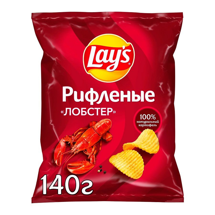 Чипсы Лейс Рифленые Лобстер 140г - купить с доставкой по выгодным ценам ...