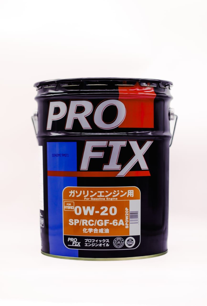 Масло моторное Profix 0W-20 Синтетическое - купить в интернет-магазине ...