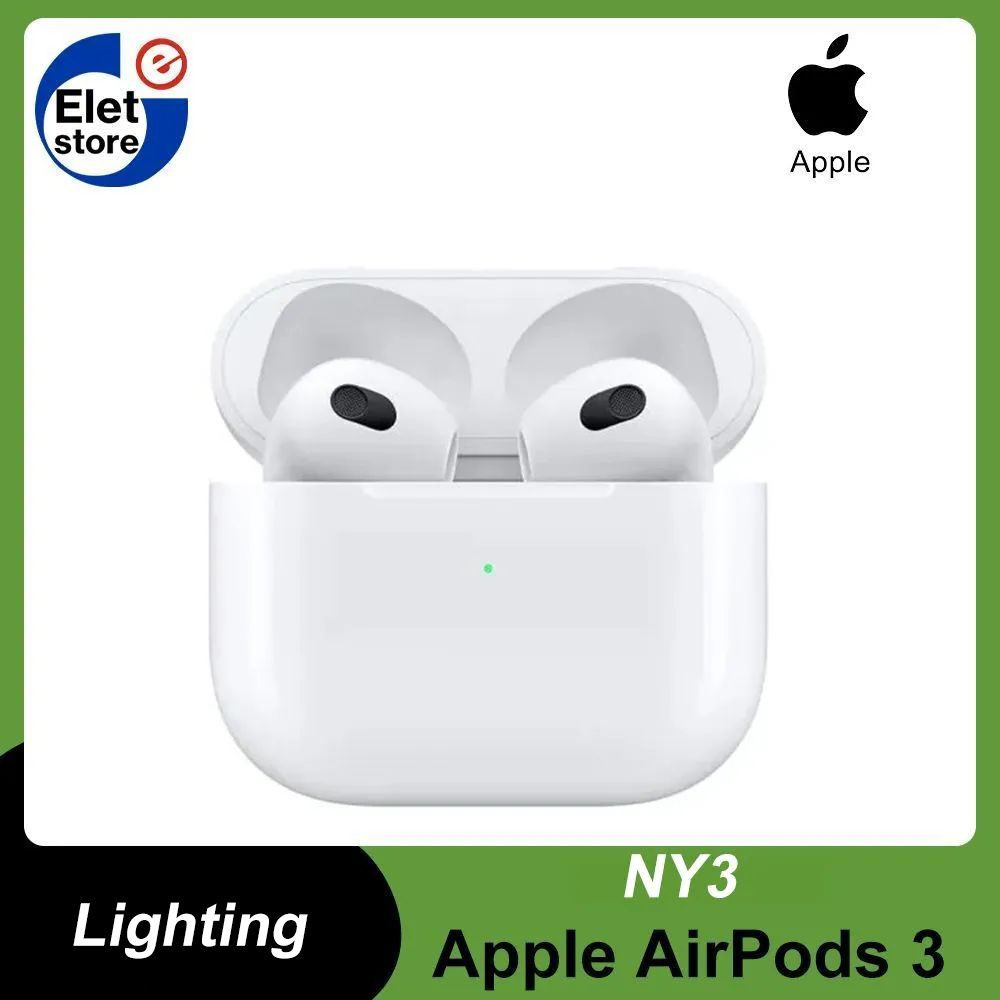 Наушники Вкладыши Apple AirPods (3‑го поколения),глобальная версия ...