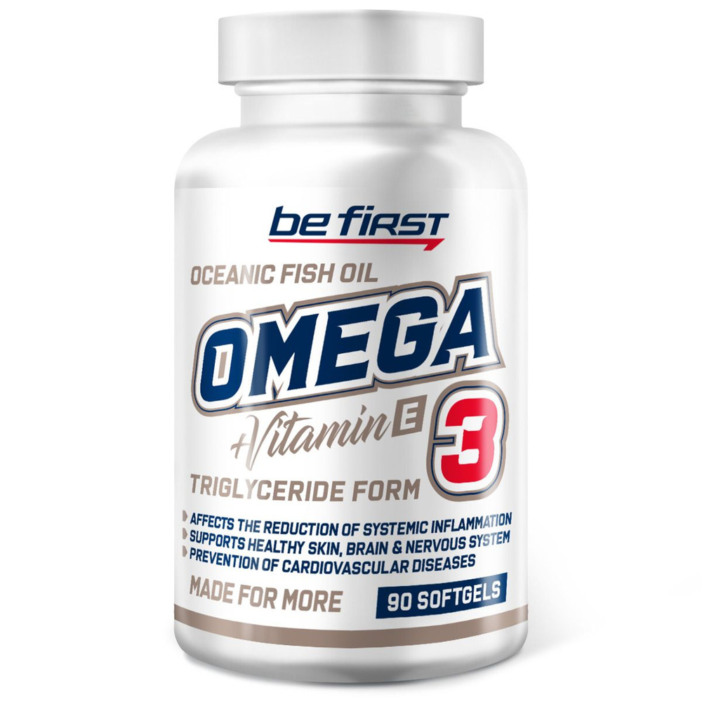 Витамины рыбный жир Омега-3 с витамином Е Be First Fish Oil Omega-3 ...