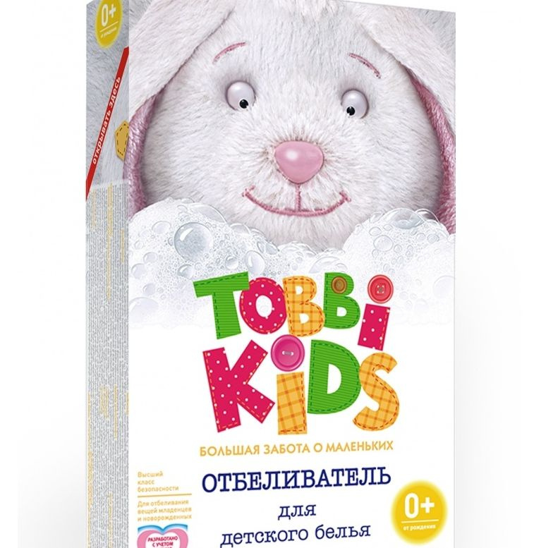 Отбеливатель Tobbi kids для детского белья 400г. - купить с доставкой ...