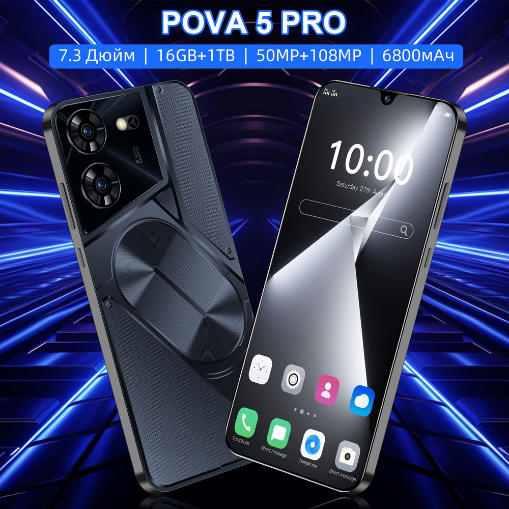 Смартфон Xioa Redme Note 11s-SJX15-483 - купить по выгодной цене в ...