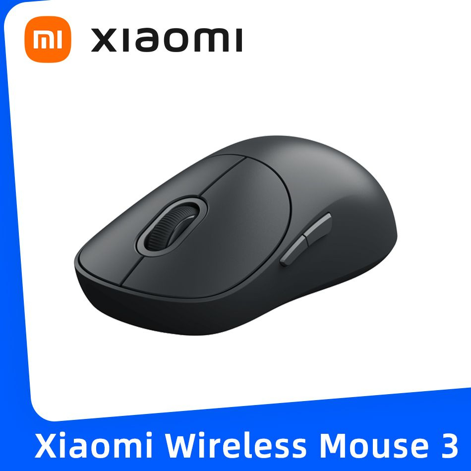 Мышь беспроводная Xiaomi wireless mouse 3 Wireless Mouse 3, темно-серый - купить по выгодной ...
