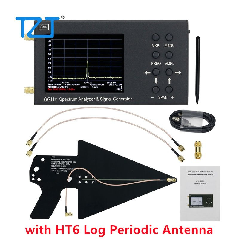 Усилитель Wi-Fi-сигнала с антенной HT6 - купить по выгодной цене в ...