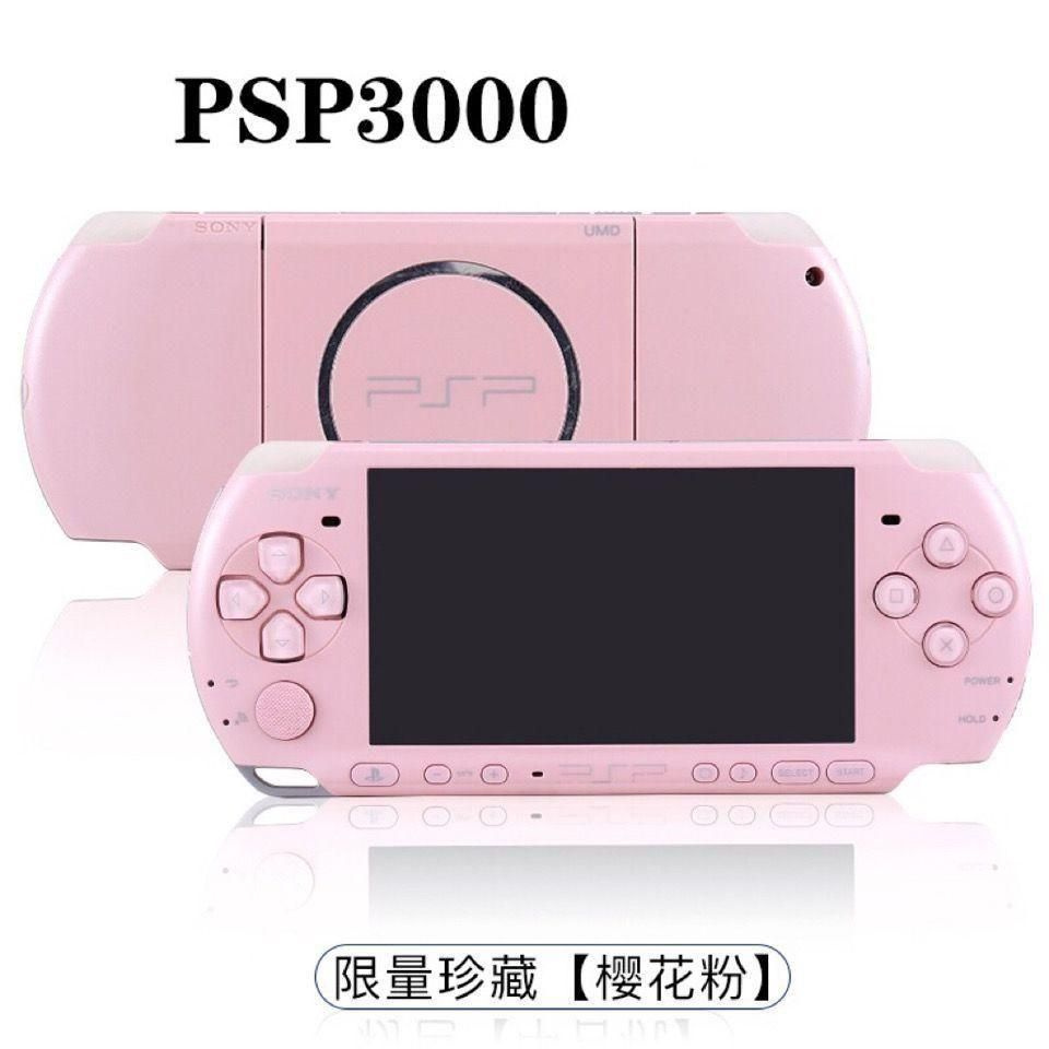 Игровая приставка Sony PSP 3008 Синяя + 150 Игр - купить с доставкой по ...