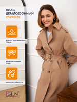 Плащ Женский SLN темно-зеленый Средний Пояс/ремень, Воротник, размер 44, 46 Хлопок, Вискоза ...