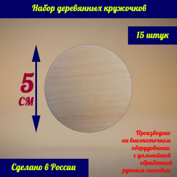 Набор Форм для Вырезания – купить на OZON по низкой цене