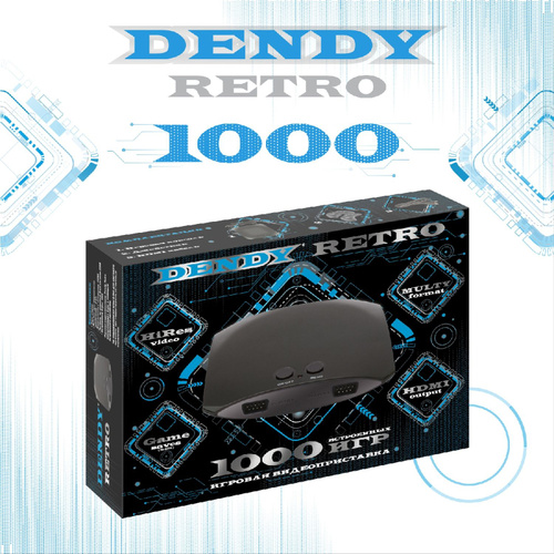 Игровая консоль DENDY Retro 1000 игр - купить с доставкой по выгодным ...