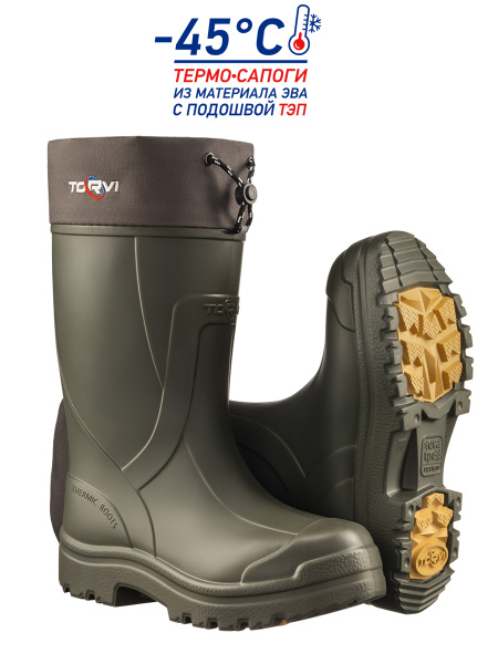 Сапоги Мужской TORVI для рыбалки, размер 46 оливковый Зима Россия Клипса купить c доставкой на ...