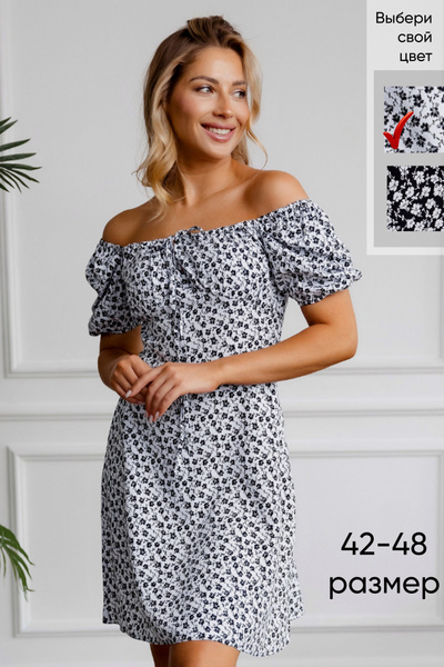 Платье Женский Melody Styles белый, черный Повседневный Укороченный ...