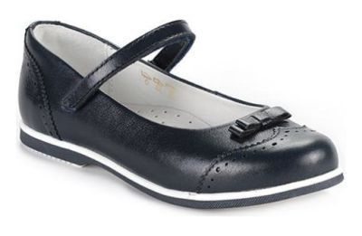 Туфли Девочки Elegami Натуральная кожа, размер 31 4 лодочки Россия Липучки купить c доставкой на ...