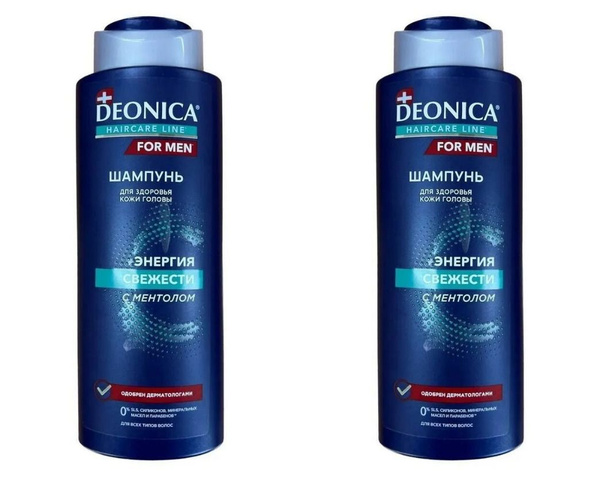 DEONICA Шампунь For Men Энергия свежести, 380 мл, 2 штуки купить на OZON по низкой цене (2961171571)