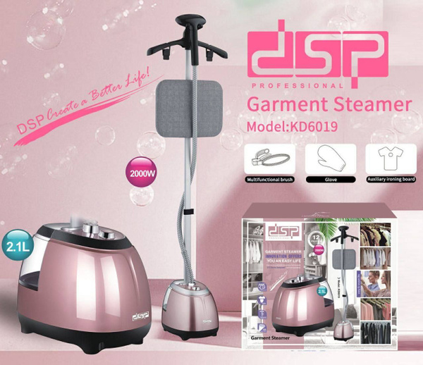 Отпариватель для одежды со столиком DSP KD-6019 купить на OZON по низкой цене (1651609152)