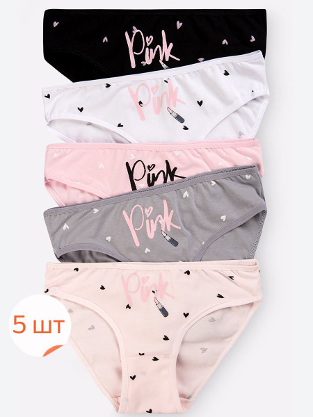 Комплект трусов Девочки Donella слипы Трикотаж, Хлопок белый, розовый, размер 164 Средняя Турция ...