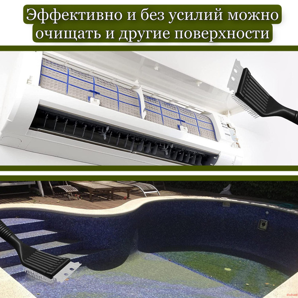 WrapBox Щетка для чистки гриля, 1 предм. на 1 перс. купить на OZON по низкой цене (1367956894)