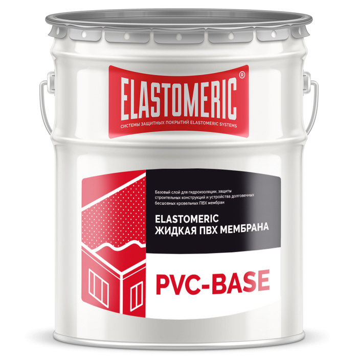 ПВХ мембрана жидкая Elastomeric PVC-Base, 20кг. - купить по доступным ...