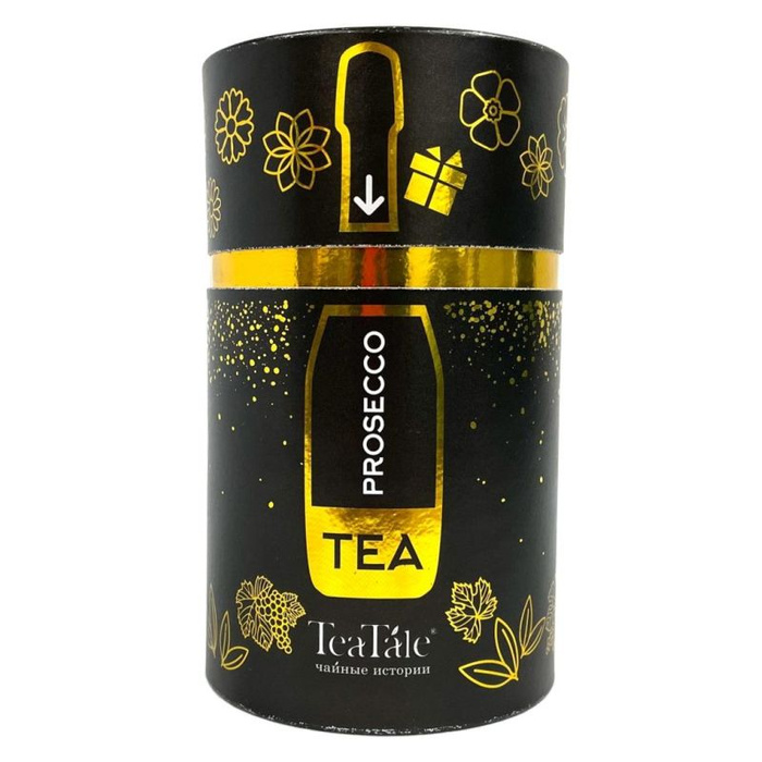 Чай черный, TeaTale Prosecco, в тубусе НГ, 100 грамм - купить с ...