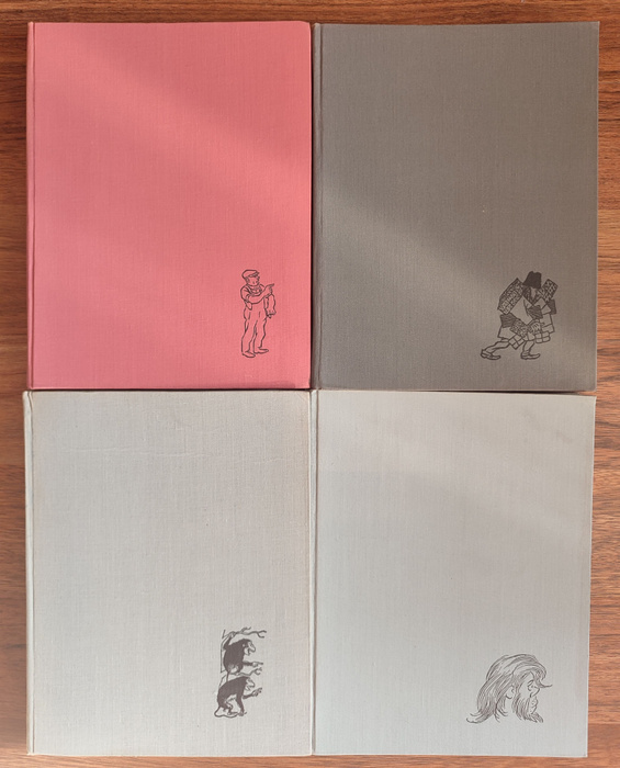 Херлуф Бидструп. Рисунки - купить с доставкой по выгодным ценам в ...