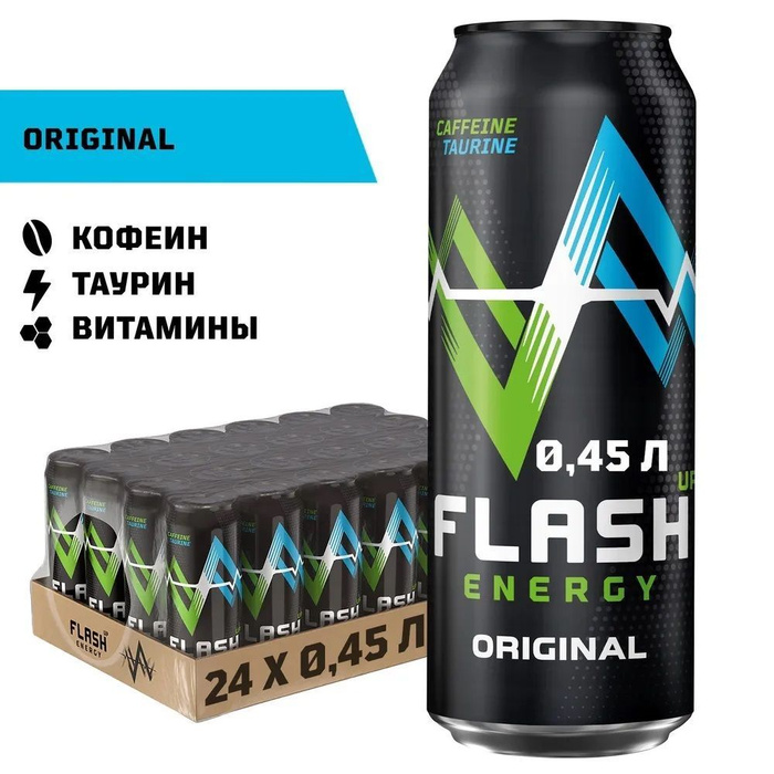 Flash Up Energy, энергетический напиток, 24шт х 0.45 л, банка - купить ...