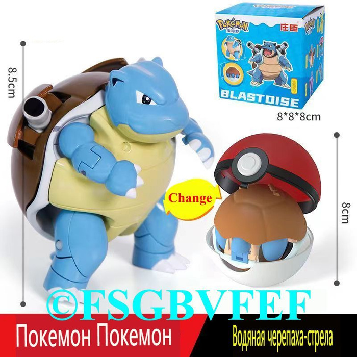 Покемон - покебол; Pokmon - Pokeball - купить с доставкой по выгодным ...