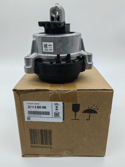 Опора двигателя BMW арт. 22116860496 - BMW арт. 22116860496 - купить по ...