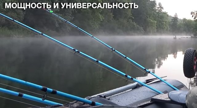 Удилище Nautilus Butler Feeder купить c доставкой на OZON по низкой ...