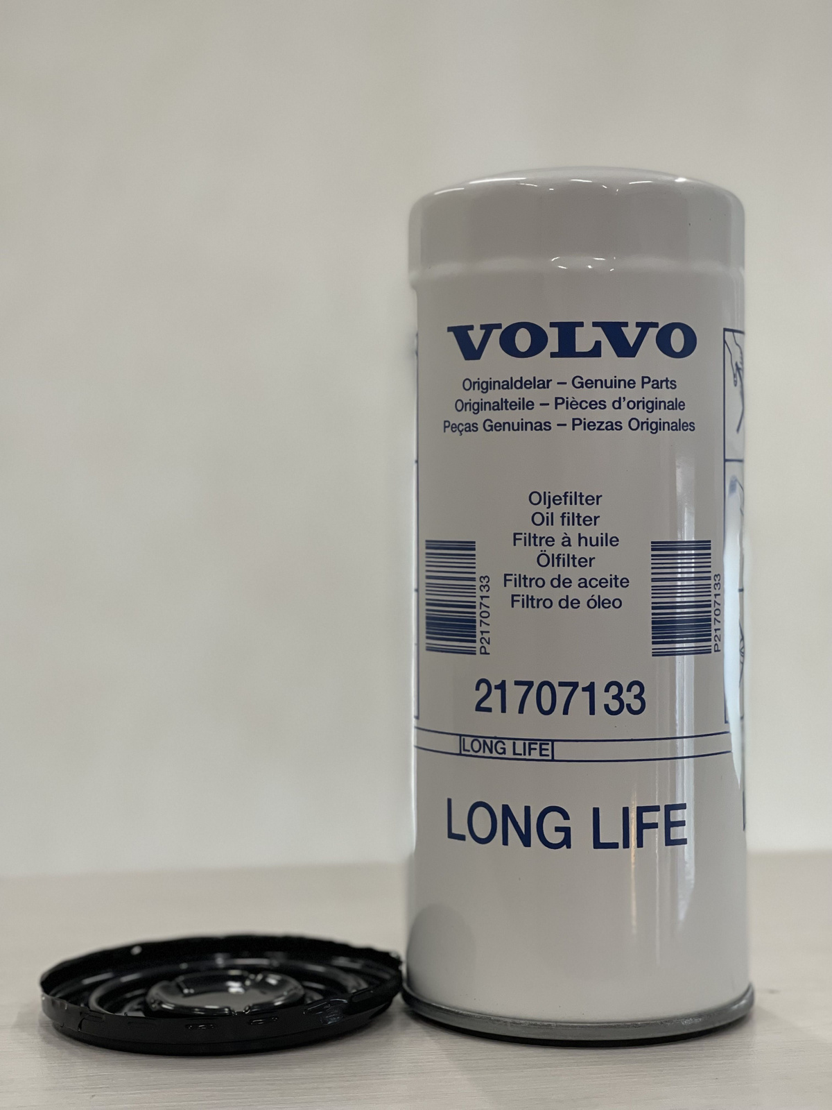Фильтр масляный Volvo 21707133 - купить по выгодным ценам в интернет ...
