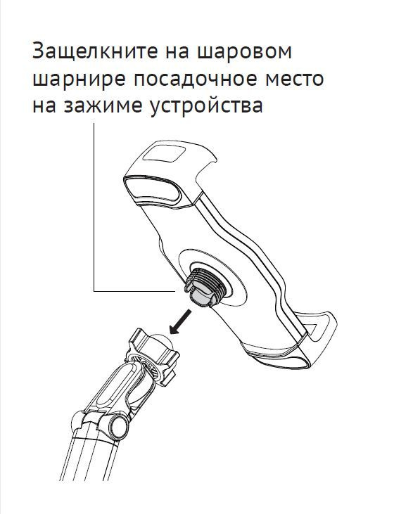 Напольная подставка под планшет Arroys F-LD11 black купить на OZON по низкой цене (1759380733)