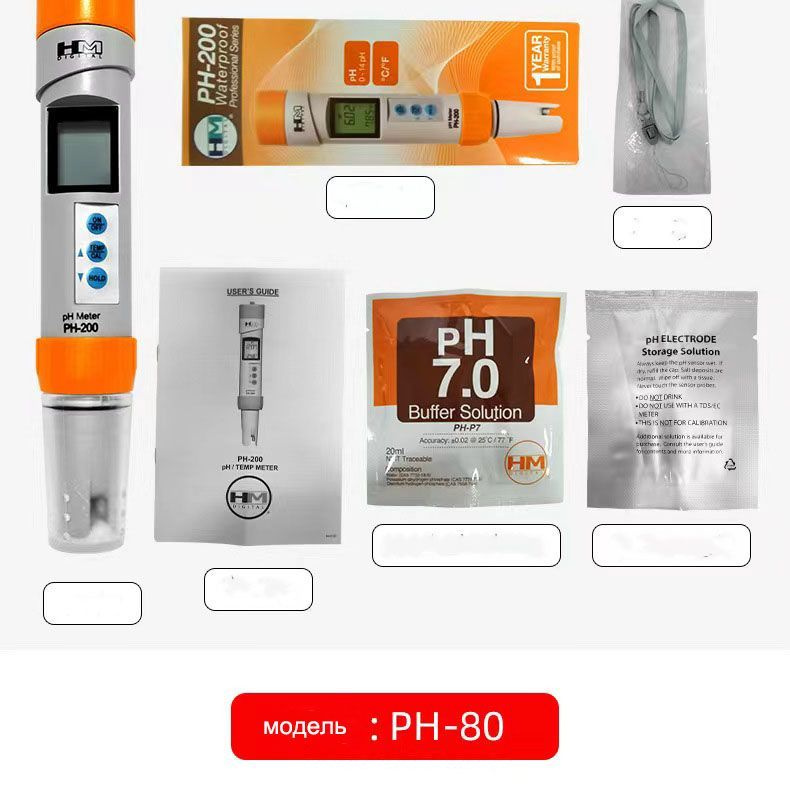 pH метр профессиональный PH-200/ PH-80 в водозащищённом исполнении купить на OZON по низкой цене ...