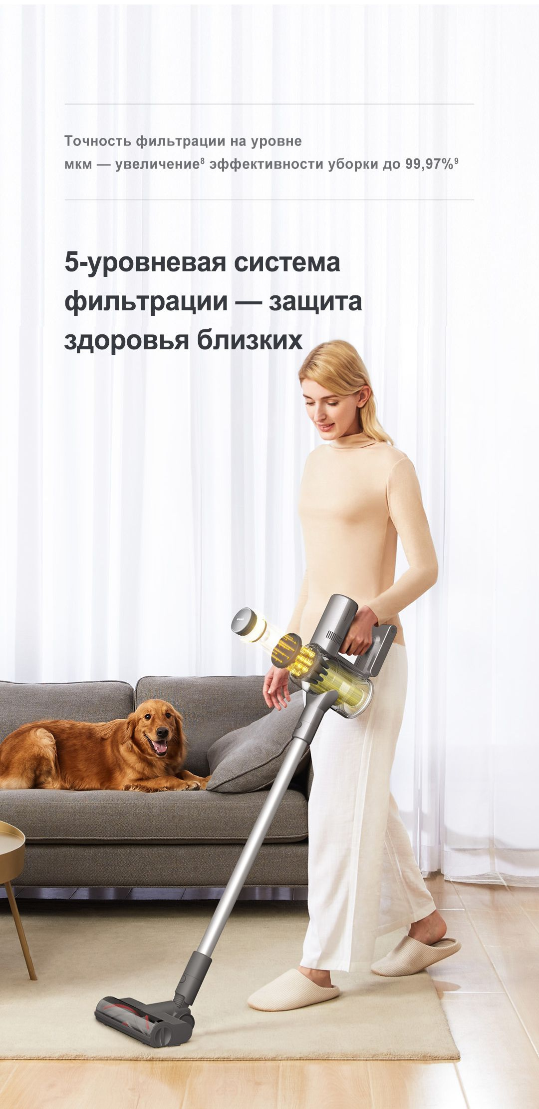 Беспроводной вертикальный пылесос Dreame V11 SE EU, серый - купить с ...