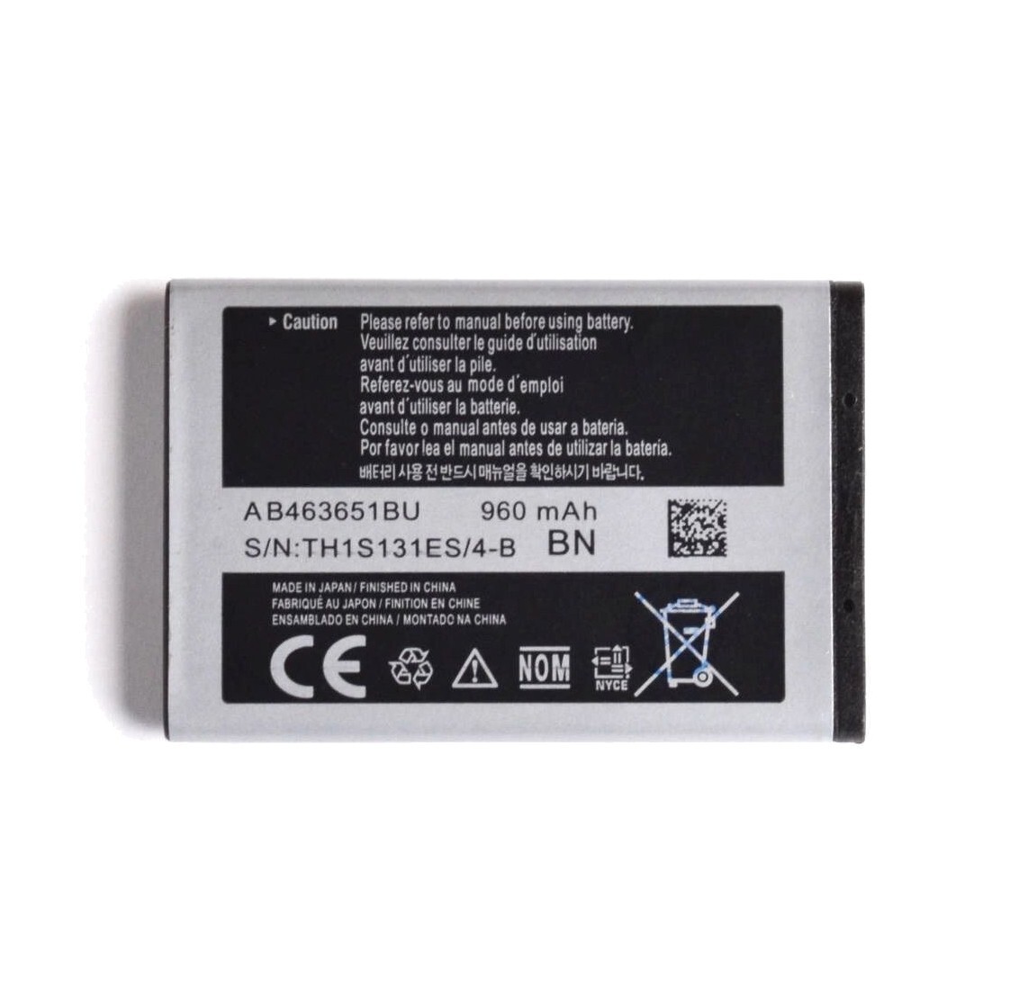 Аккумулятор для телефона Samsung AB463651BU ( L700/B3410/B5310/C3200 ...