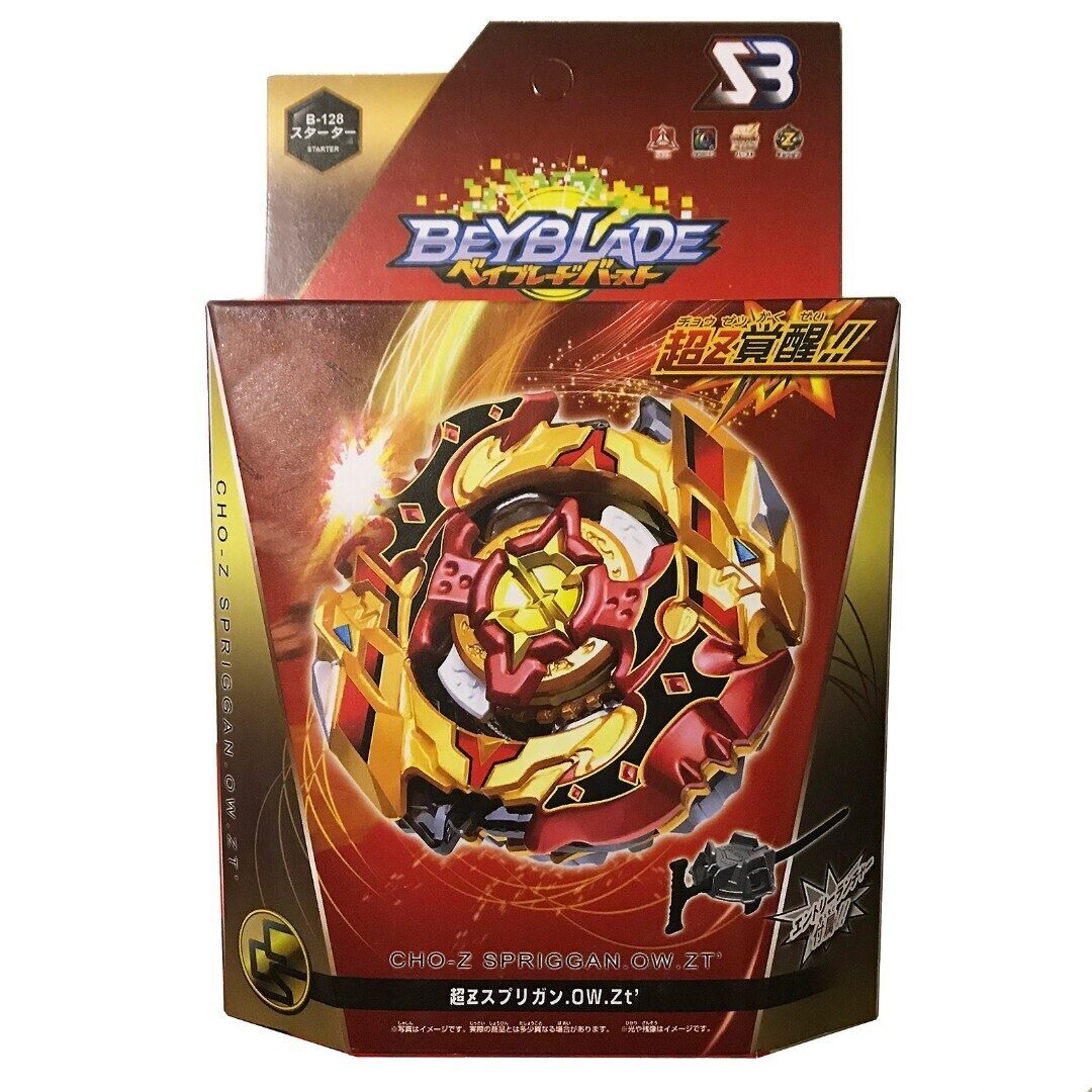 Волчок Бейблэйд Че Зет Сприган Beyblade CHO-Z Spriggan (Spryzen) B-128 ...