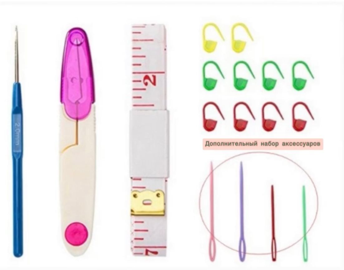 Спицы для вязания круговые 120 см. Набор деревянных спиц для вязания 18 ...