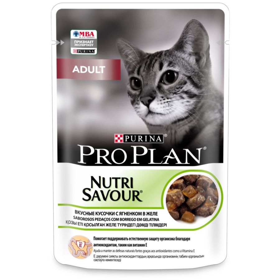 Проплан Кэт Эдалт для взрослых кошек с ягненком в желе / Purina Pro ...