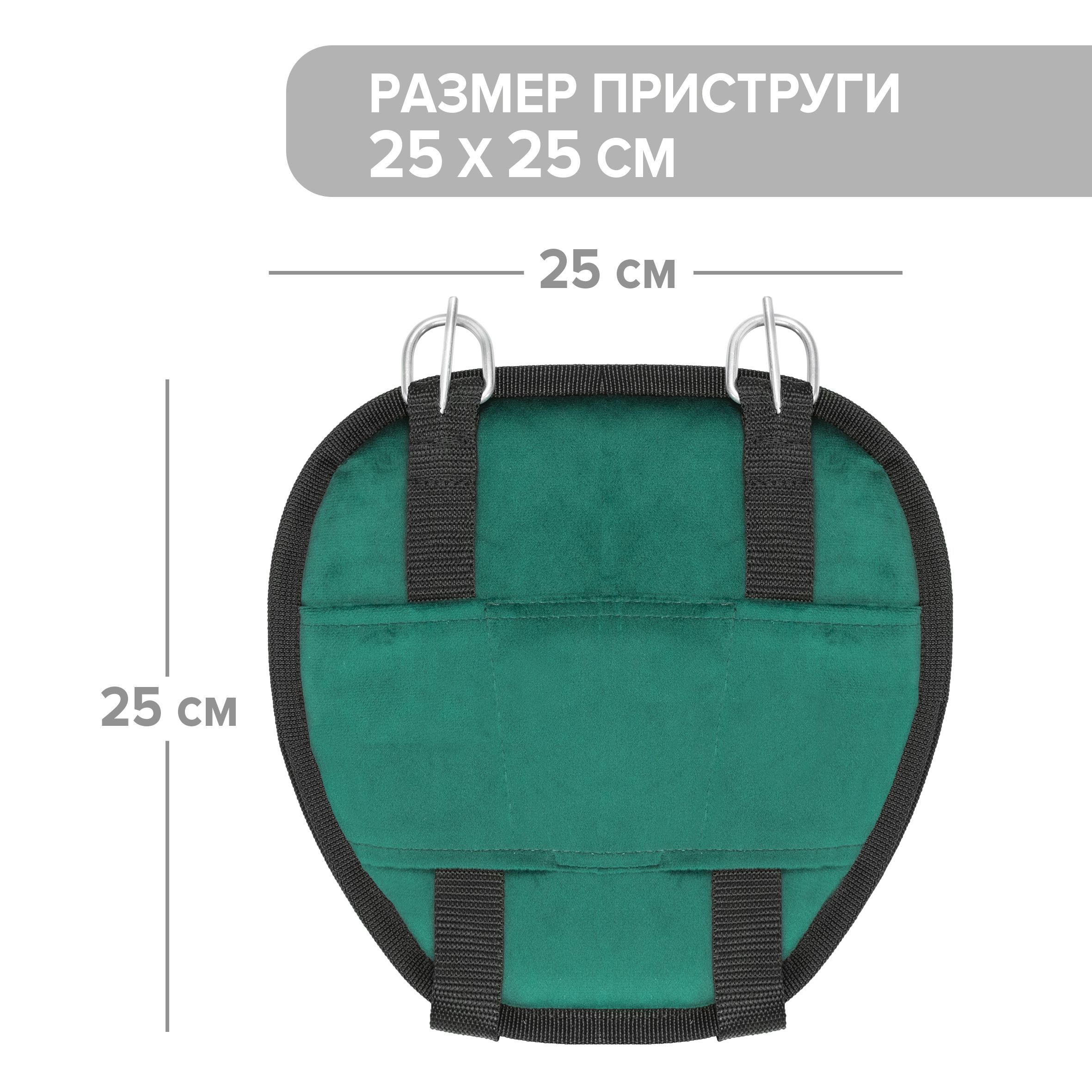 Пад фигурный для лошади / REITER - купить с доставкой по выгодным ценам ...