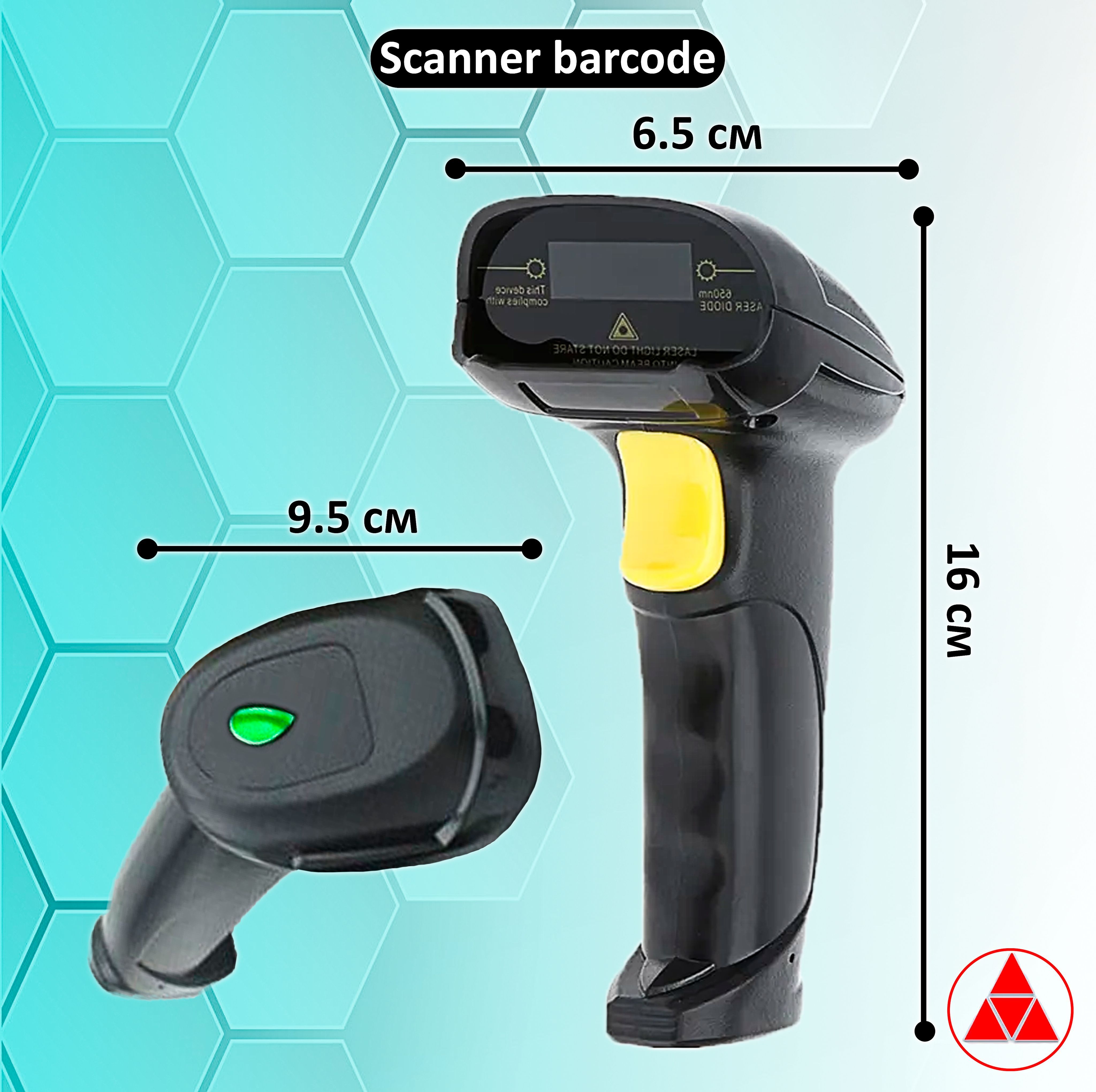 Проводной 2D сканер штрих кода "Gtcodestar X-760H USB" для маркировки ...