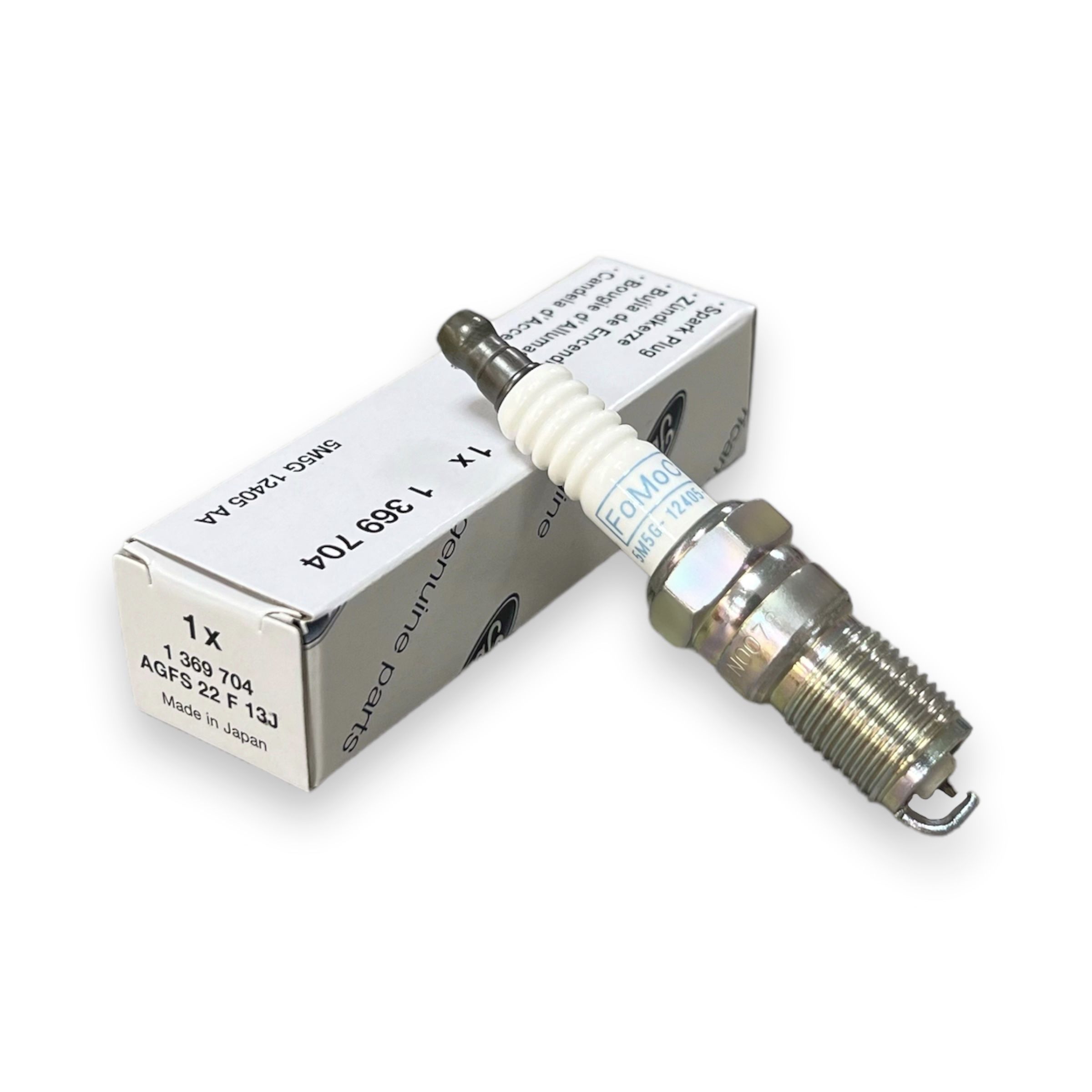 Комплект свечей зажигания Brand Ford 1369704 - купить по выгодным ценам ...